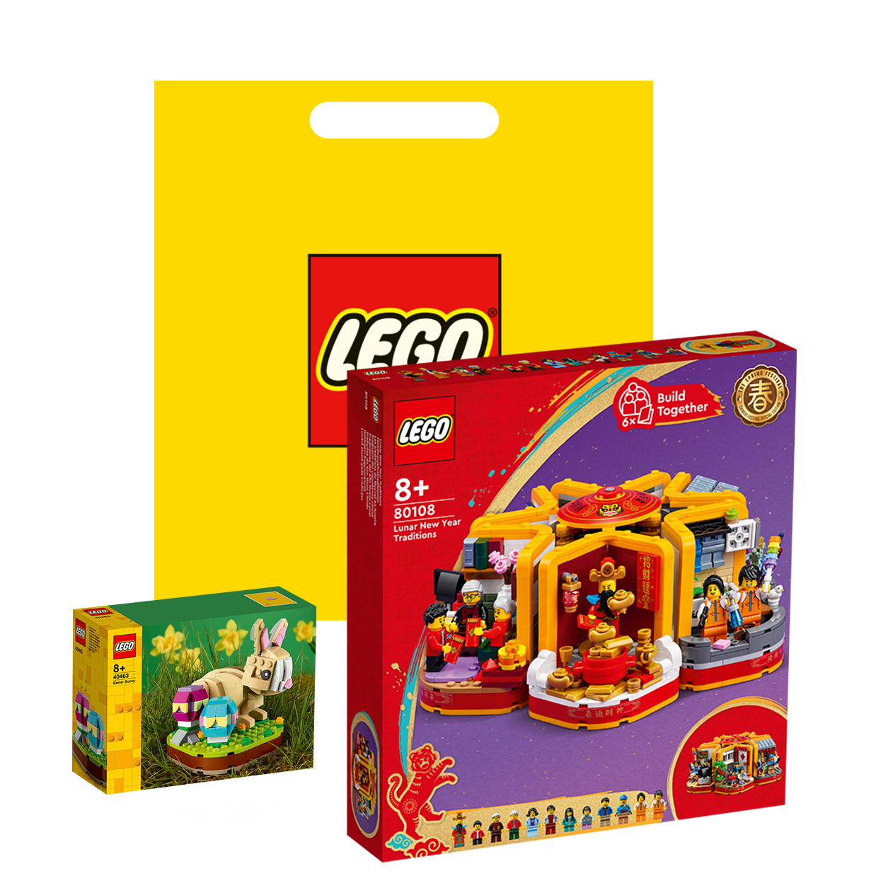 Конструктор унисекс LEGO Традиции Китайского Нового года 80108 5760650