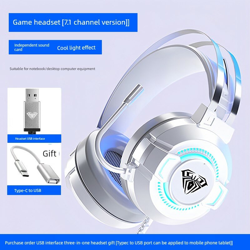 AULA S602 7.1 Канальный Проводной Игровой Наушник с USB-Интерфейсом, Белый Цвет, Включает Адаптер для Телефона
