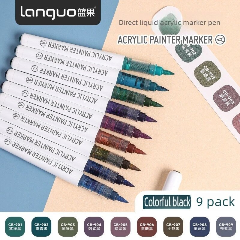 LANGUO Акриловые Маркеры, 9 шт, Colorful Black