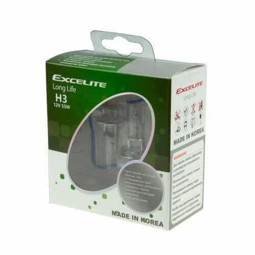 Автолампа H3 (55) PK22s LONG LIFE (2шт) до 3200K 12V EXCELITE EX-10303C