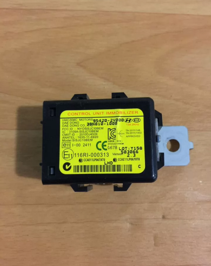 Киа Рио иммобилайзер. б/у