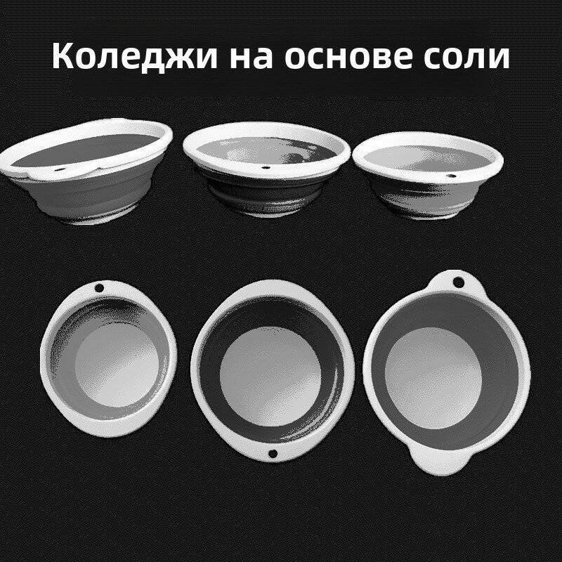 Складной контейнер для рыболовной приманки среднего размера компактный легкий для смешивания приманки и хранения в