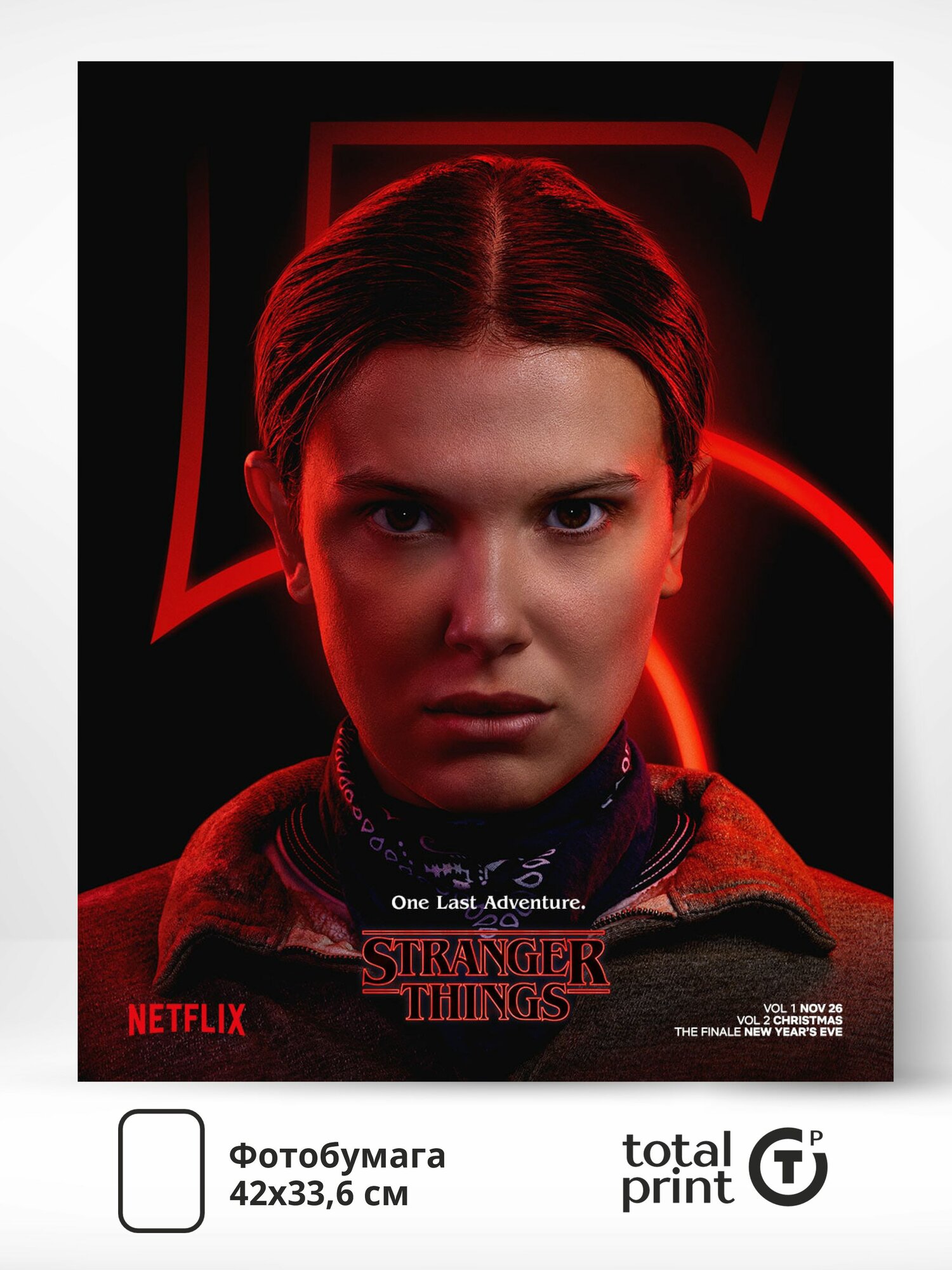 Постер Stranger things, Очень странные дела, 5 сезон, 42х33,6 см, TotalPrint