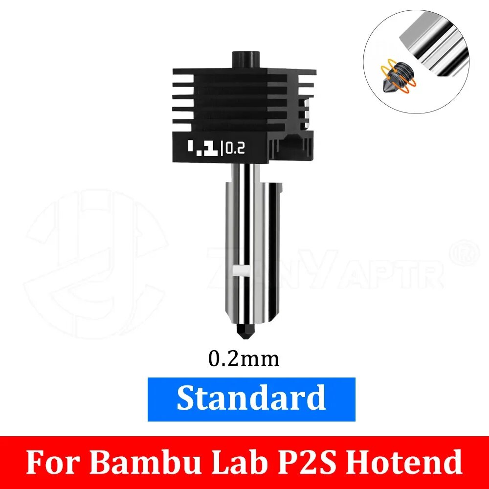 Горячий конец 0.2 мм Standard для Bambu Lab P2S