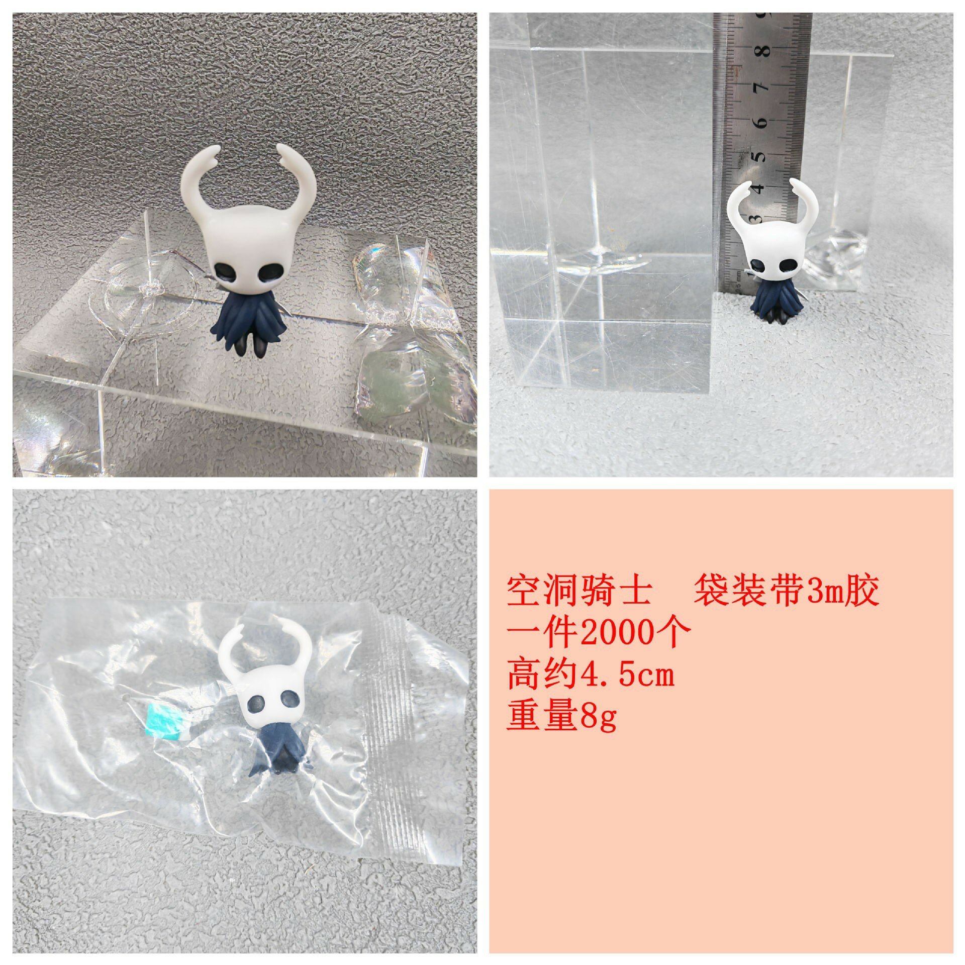 Новая мини-фигурка сидящего рыцаря из Hollow Knight (версия Q), стильная игрушечная модель, устанавливаемая на автомобиль.