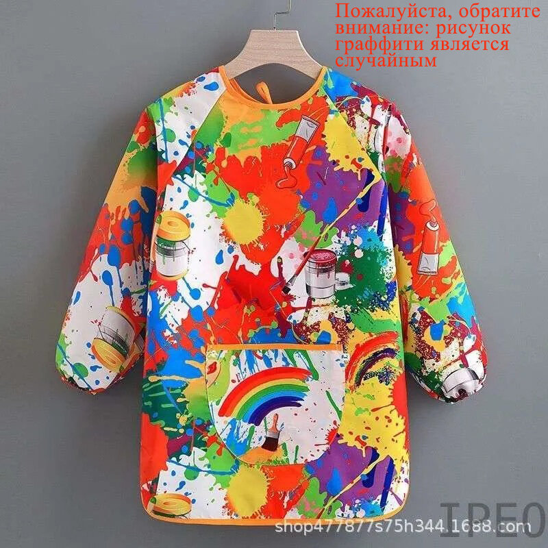 Детский фартук, стиль Граффити-накидка, случайная выкройка и принт, размер XL для роста 120140 см, защитный фартук для рисования, творчества и занятий в школе или дома