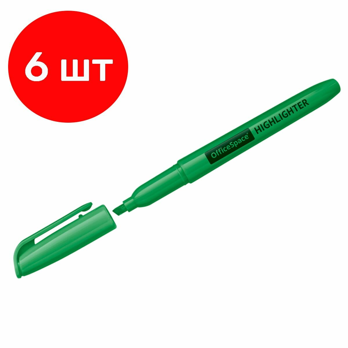 Текстовыделитель 6 штук, зеленый, 1-3мм