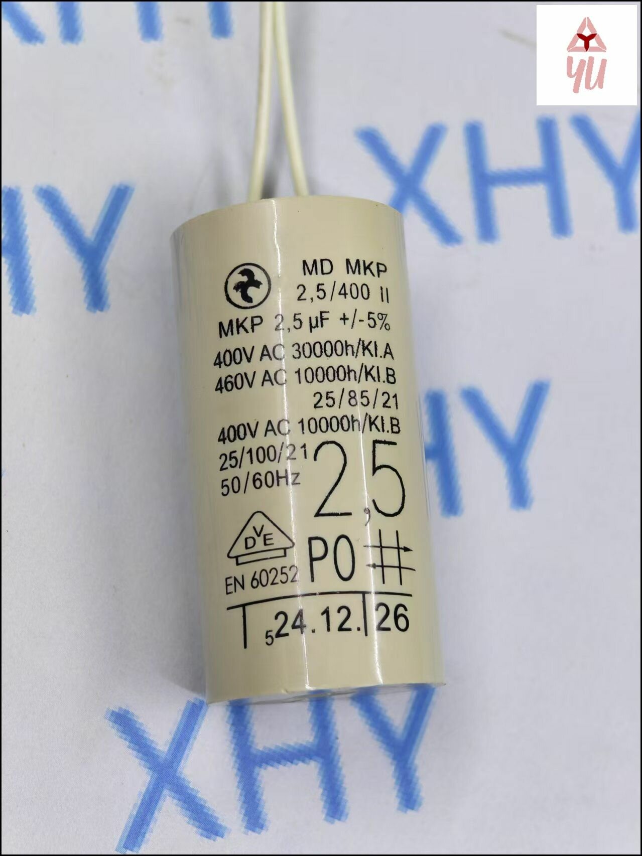 Конденсатор циркуляционного насоса 2,5 мкФ для насосов Grundfos, Wilo и их аналогов