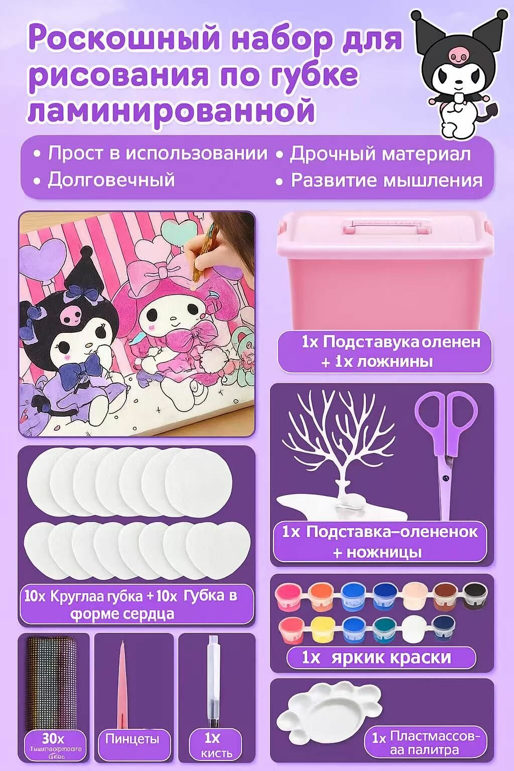 3d бумага для рисования, Целлюлозная Бумага Для Рисования С Текстурой Foam, товары для творчества и творчества для детей, 70шт.