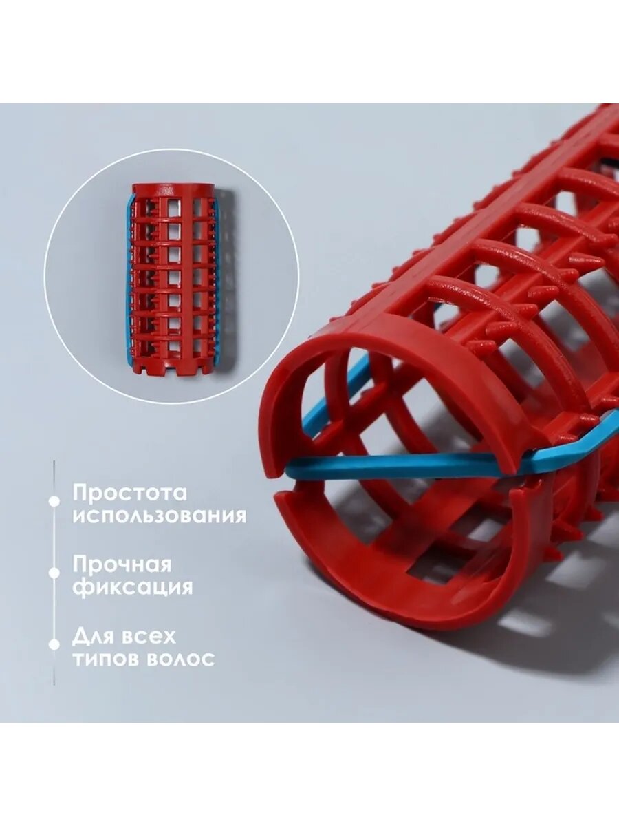 Мягкие резинки для завивки — 8 шт.