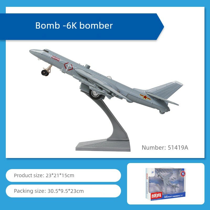 Модель бомбардировщика H-6K из сплава с подставкой, 1:100, военный истребитель для коллекционеров