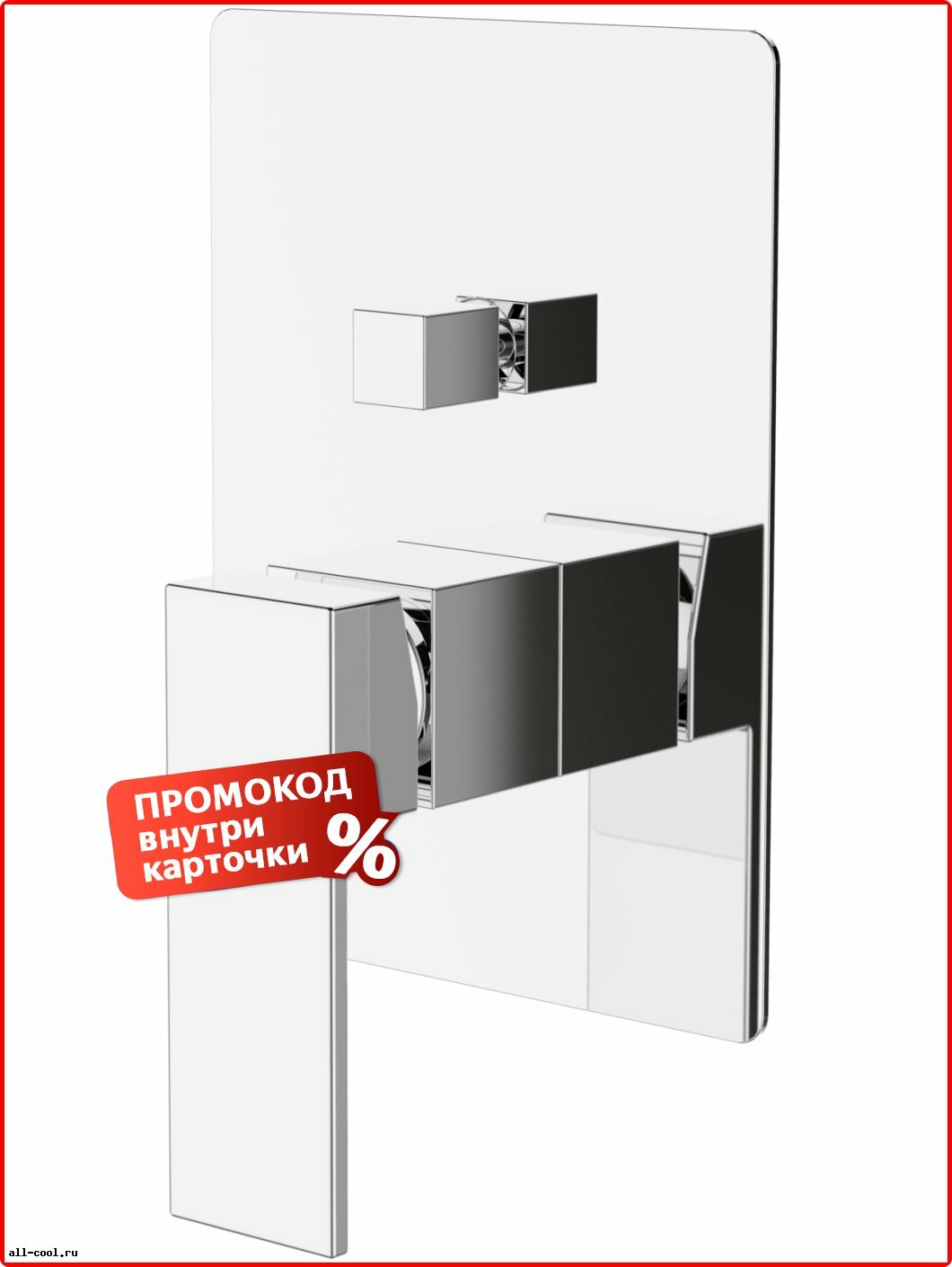 Смеситель для душа встраиваемый BelBagno Lena 14x6x19, латунь, рычажное управление, серебристый