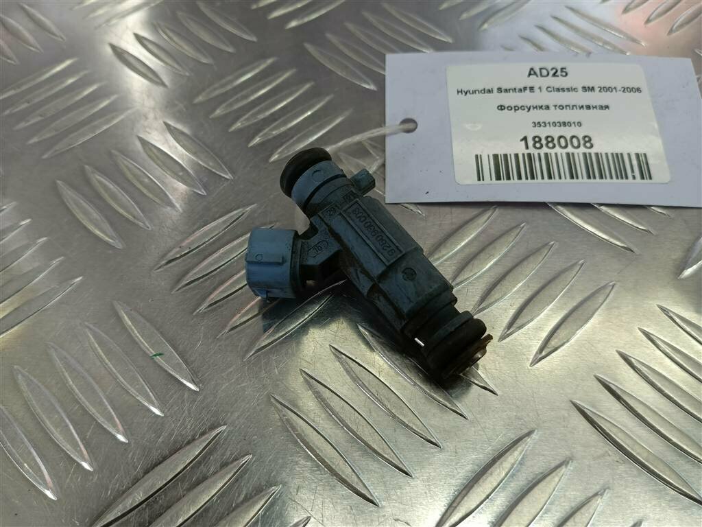 Форсунка топливная Б/У для Hyundai SANTA FE I (2000—2012) 3531038010