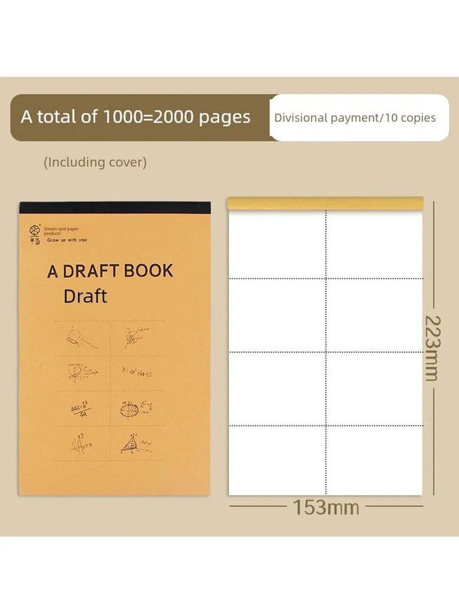 Блокнот для записей (10 шт, в клетку, 1000 листов)