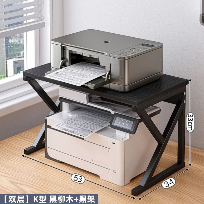 Маленькая подставка для принтера, офисный настольный двухъярусный стеллаж для хранения копиров, органайзер для столешницы, шкаф