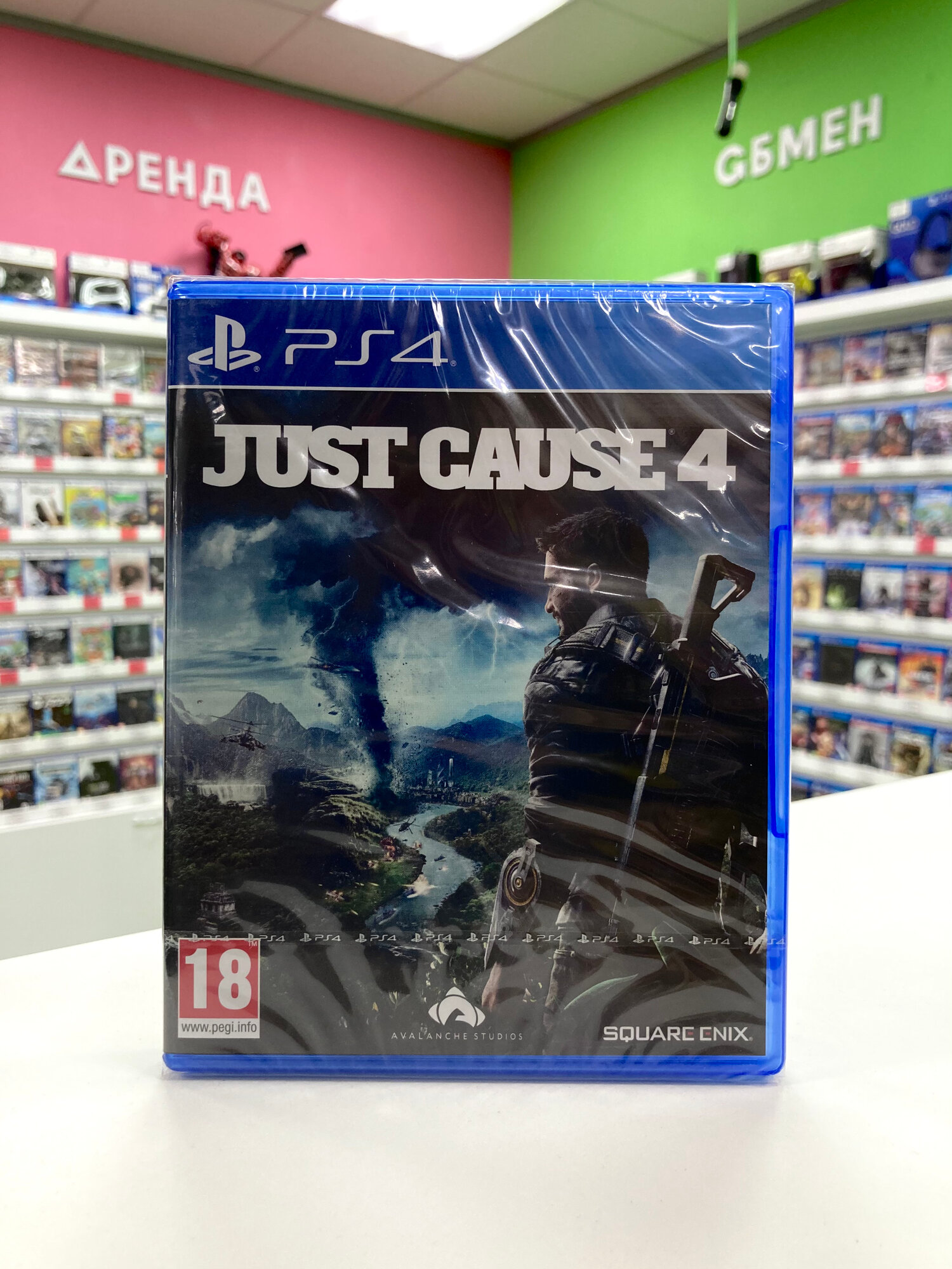 PS4 Just Cause 4