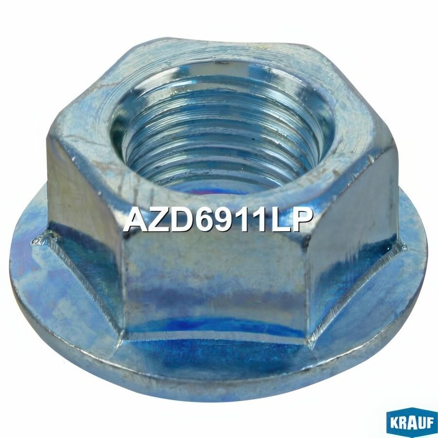Гайка генератора, арт AZD6911LP
