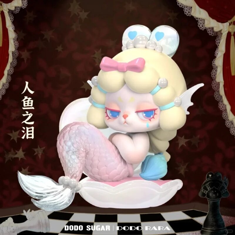 Фигурки DODO RARA RARA V2 Mystery Box из ПВХ Mermaid Tears