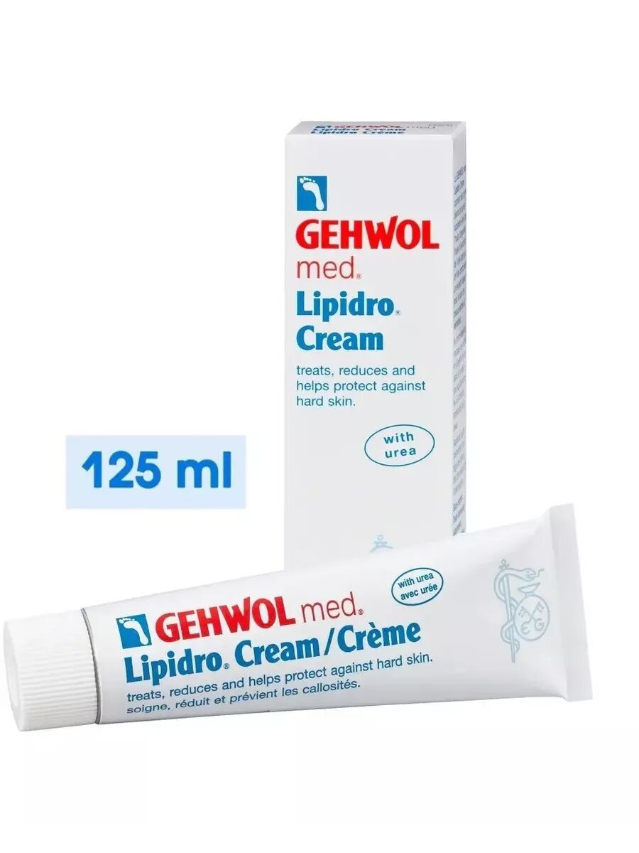 H&B 125 мл Увлажняющий крем для ног Gehwol Lipidro Creme для сухой кожи - Геволь Гидро-баланс