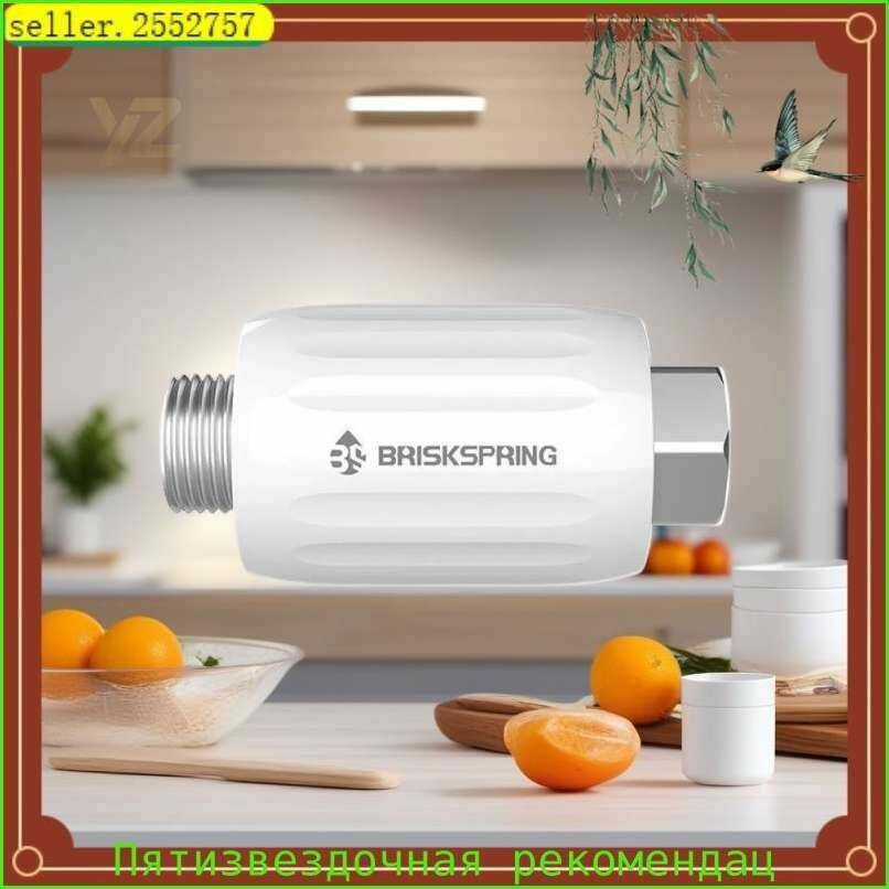 Автоматический фильтр для умягчения воды и удаления накипи-1000 л/час без добавления соли -подходит для водонагревателей, стиральных и посудомоечных машин