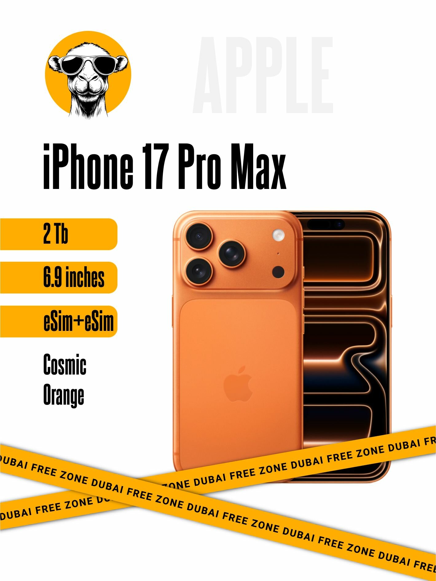 Смартфон iPhone 17 Pro Max 2Tb Cosmic Orange E-Sim.
