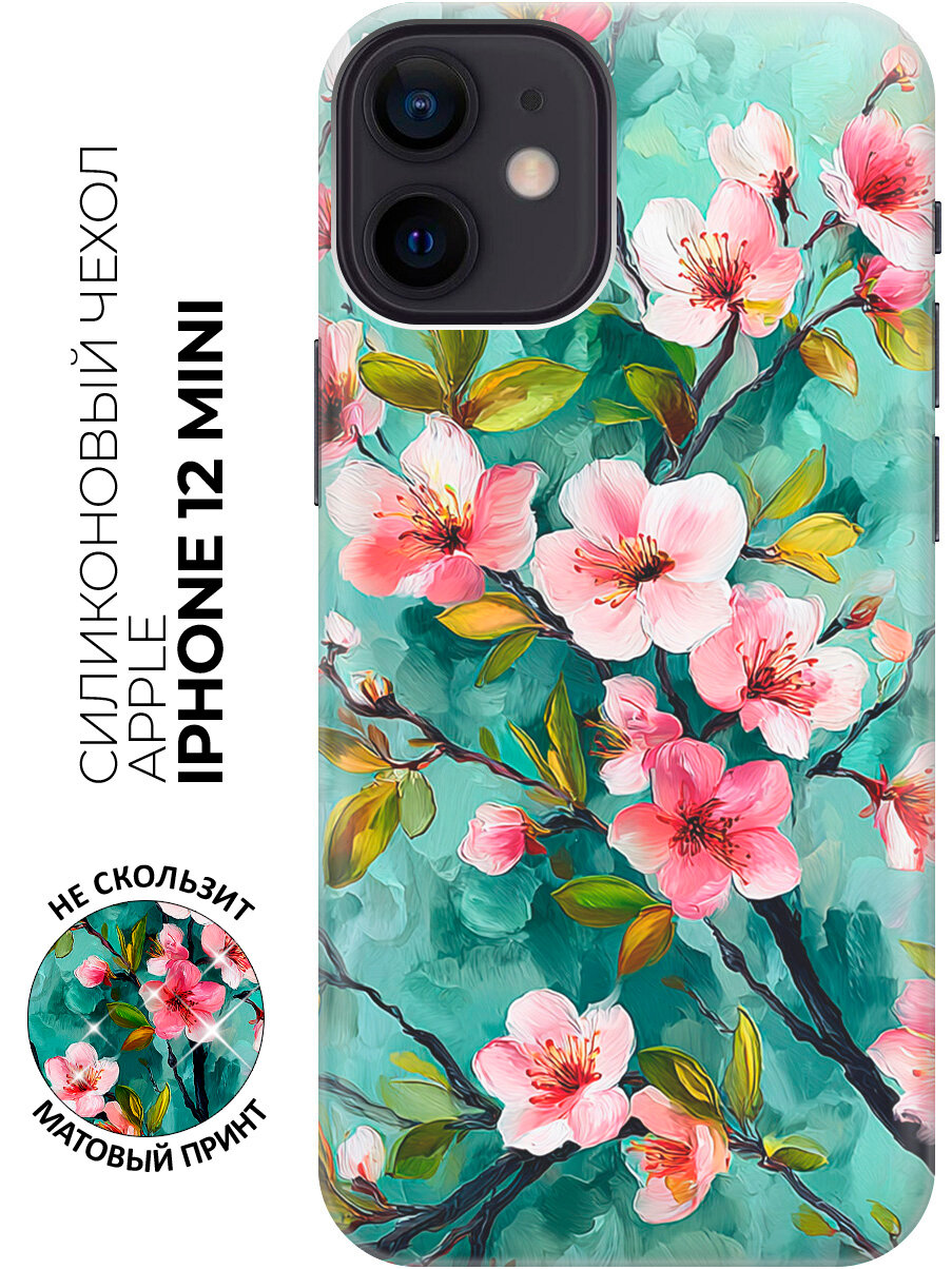 Силиконовый чехол на Apple iPhone 12 Mini с принтом "Мятный сад сакуры"