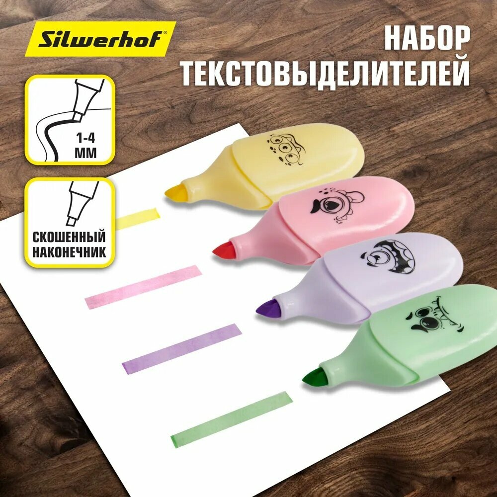 Набор текстовыделителей Silwerhof Monster Pastel скошенный наконечник 1-4мм 4 цвета пастель