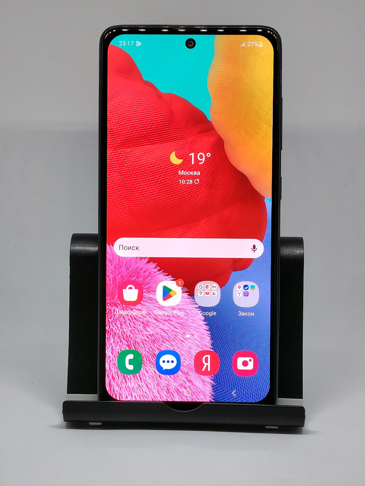 Смартфон Samsung Galaxy A51 6/128 ГБ RU, Dual nano SIM, черный