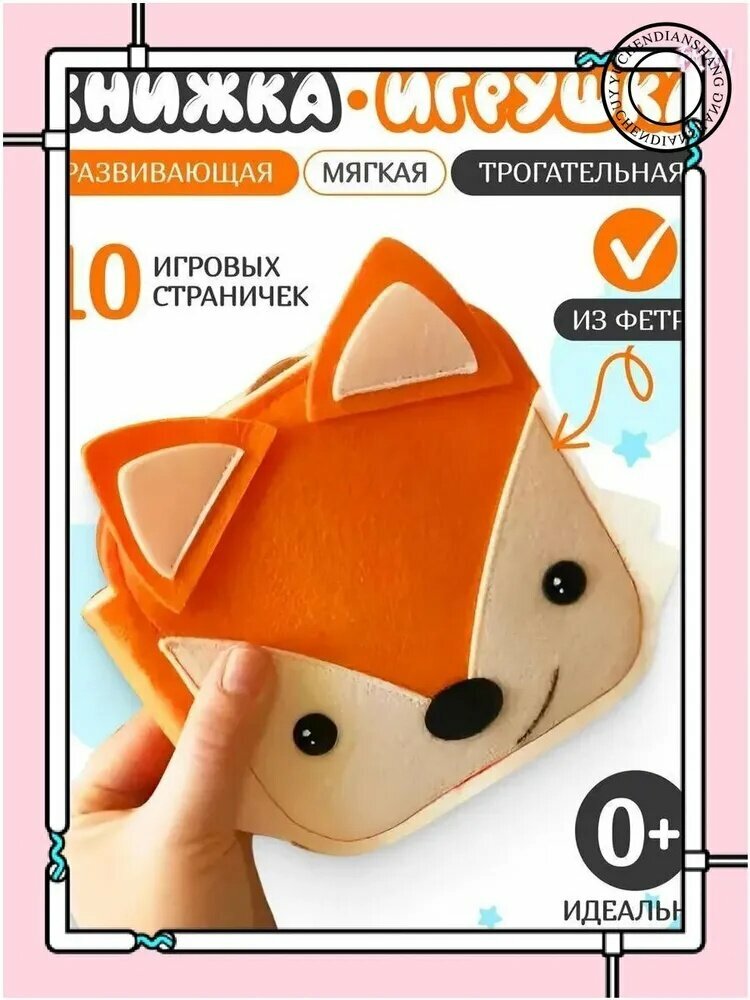 Книгапремиум игра