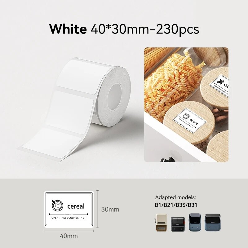 Термоэтикетки White 40x30mm, 230шт для Niimbot B1/B21/B3S