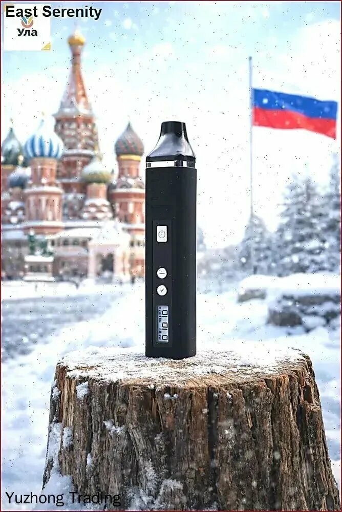 Мультитул для гриля Flaming Red, электронная трубка, керамическая камера, щетка, USB-кабель