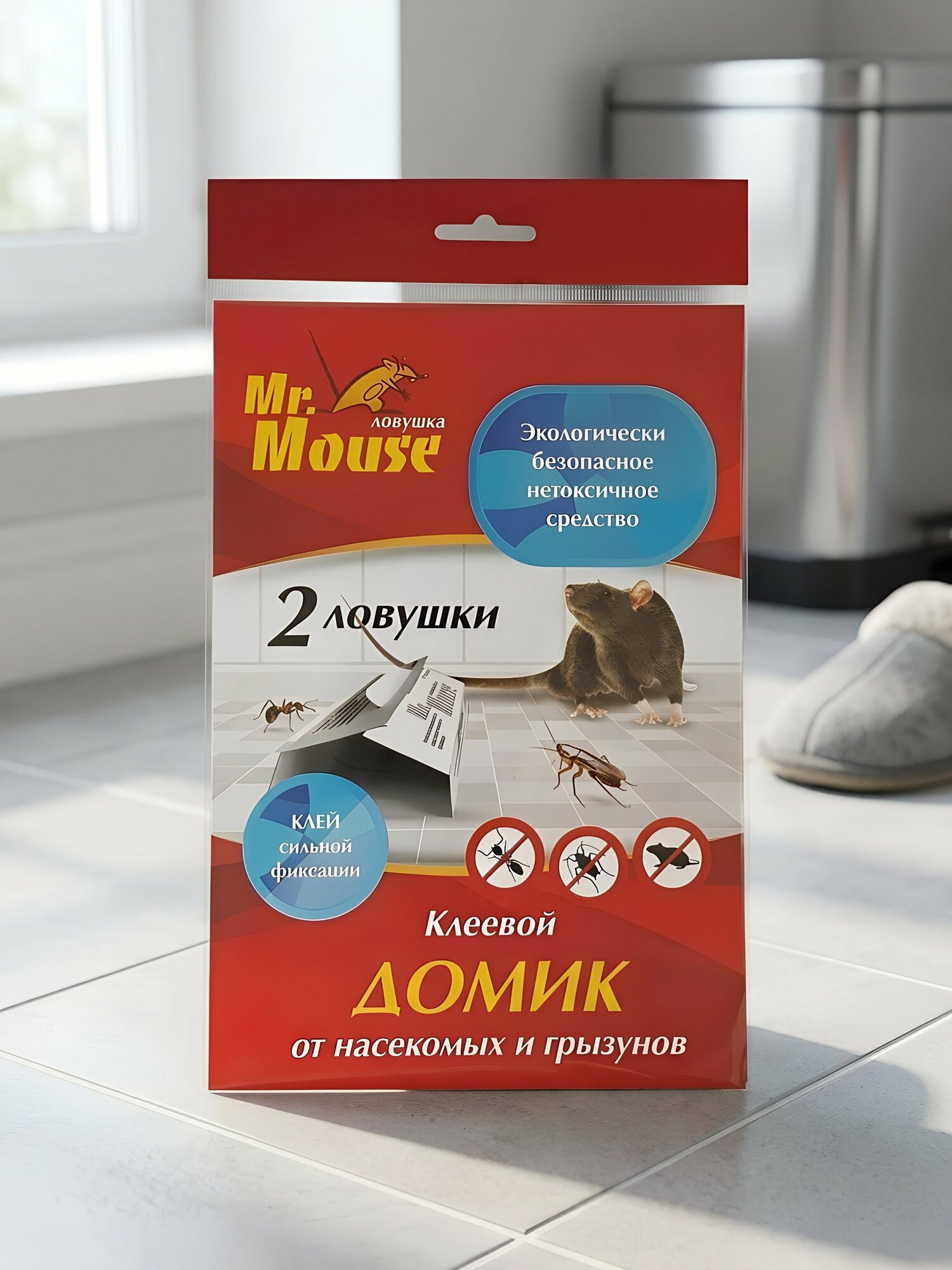 Родентицид Mr.Mouse, от грызунов и насекомых, запах арахиса, 2 шт, клеевой домик