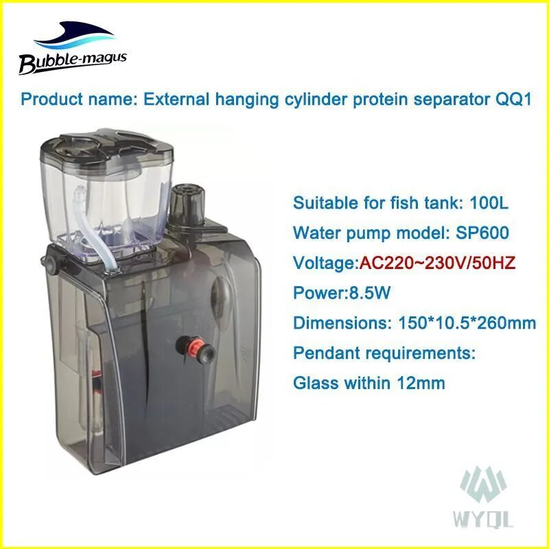 Протеиновый скиммер Bubble-Magus NAC QQ QQ1 QQ2 QQ3 Nano Tank для официального дилера морского рифового кораллового аквариума с морской водой
