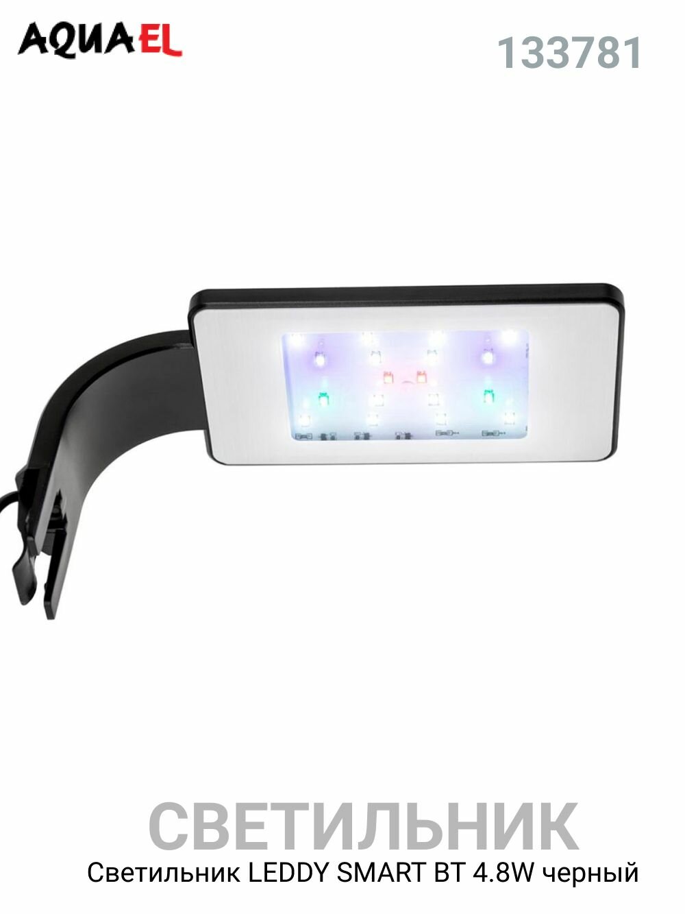 Светильник для аквариума LEDDY SMART BT 4.8W черный