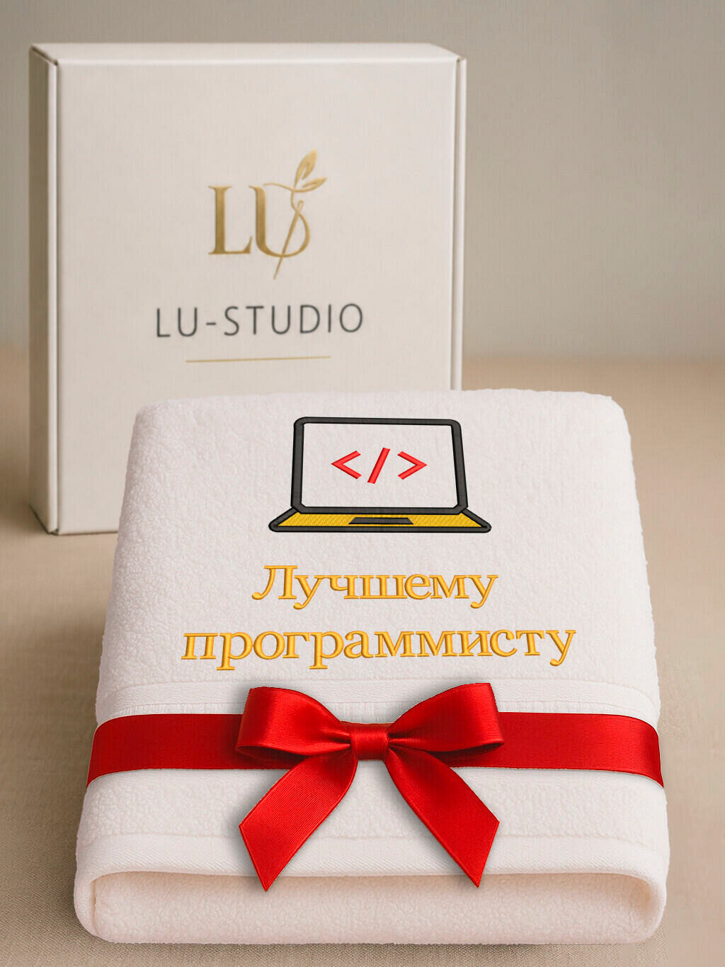 Подарок программисту полотенце махровое 70х140 с вышивкой, LU-Studio, белый, 460 г/м², 100% хлопок