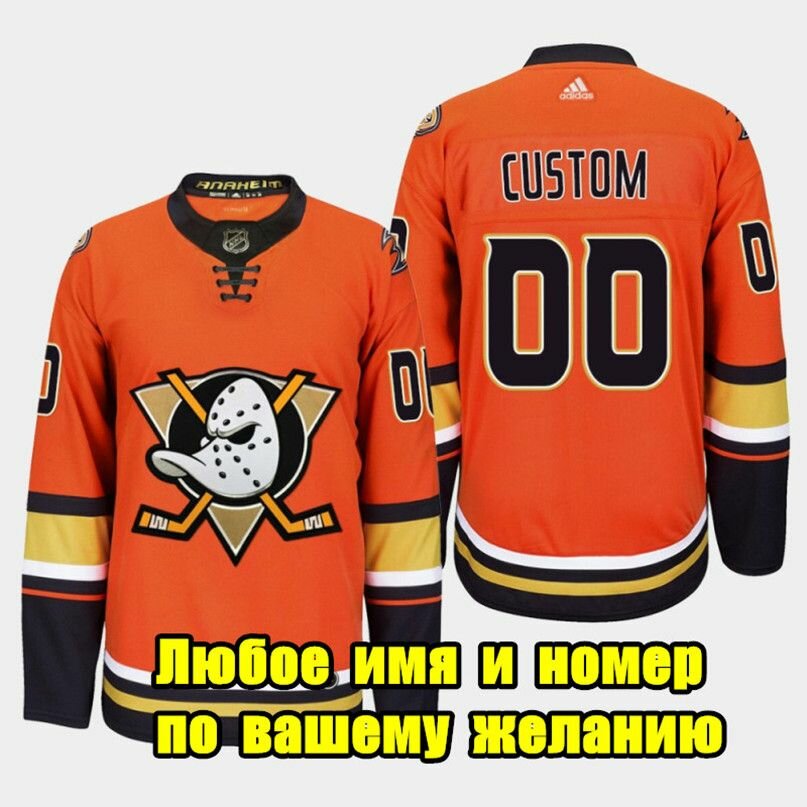 НХЛ хоккейные джерси Индивидуальный свитер NHL Custom Hockey Jersey на заказ персонализированный