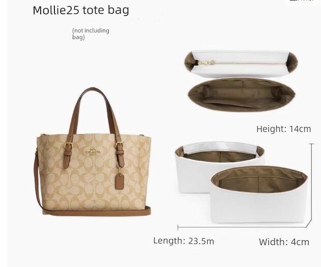 Внутренняя сумка из Дюпон-ткани для сумки Coach Molly 25, высокое качество, две штуки