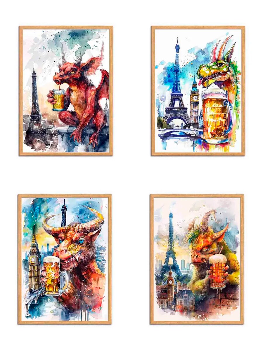 Сказочный зверь Пьет Пиво, 4 Плаката, 30x21см