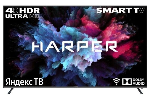 Телевизор Harper 75U750TS, 4K Ultra HD, черный