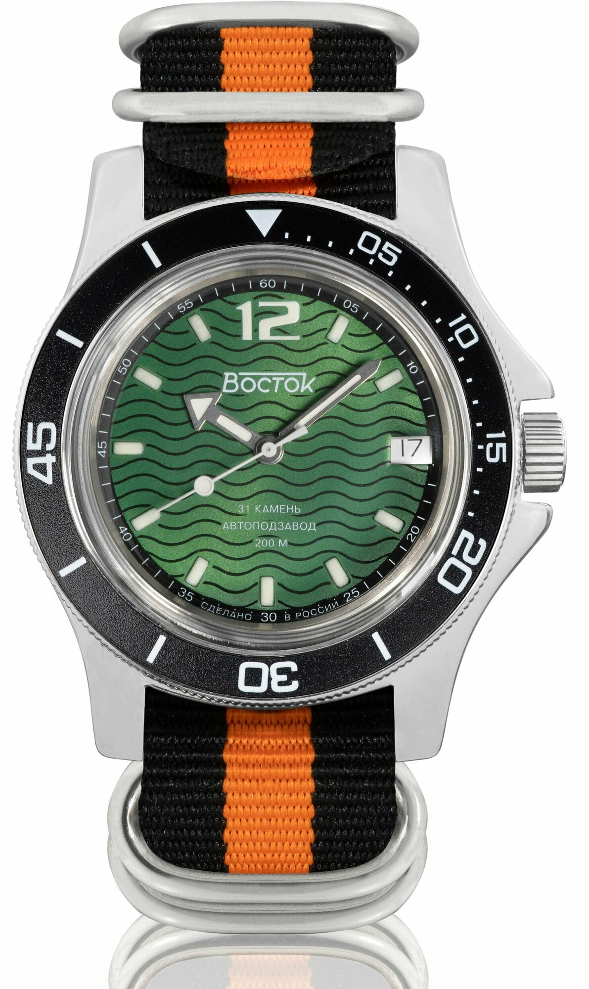 Наручные часы Амфибия