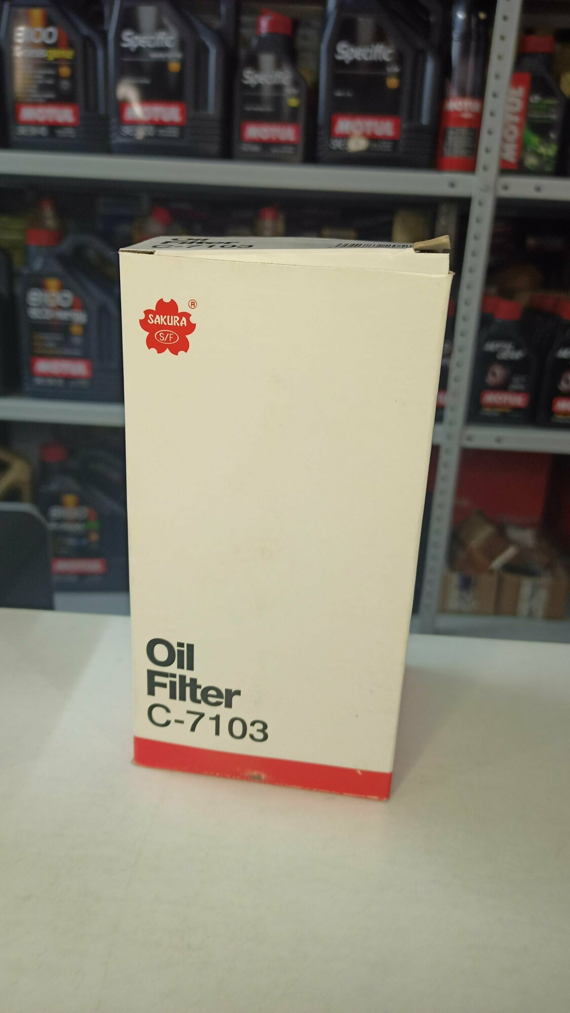 Фильтр масляный SAKURA C7103