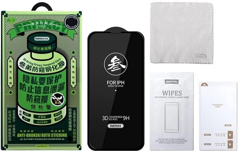 Защитное стекло антишпион для Samsung Galaxy S25 Ultra, REMAX GL-27 3D Arcing Privacy, 0.3mm, Черная рамка