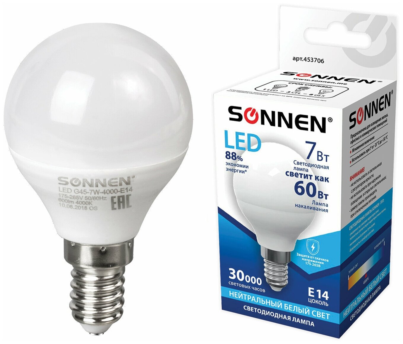 Лампа светодиодная SONNEN, 7 (60) Вт, цоколь Е14, шар, нейтральный белый свет, 30000 ч, LED G45-7W-4000-E14, 453706