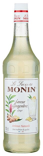 Сироп Monin Ginger (Имбирь) 1л