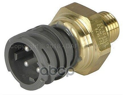 Датчик давления ! турбонаддува DAF DAF арт. 2126981