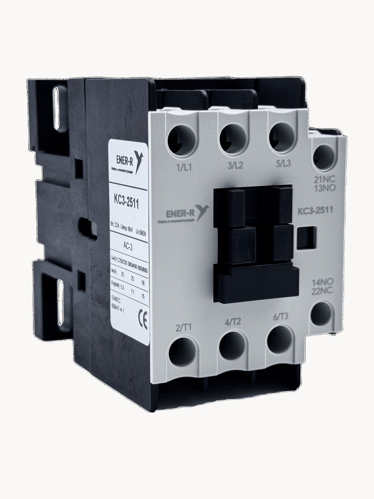 Контактор ENER-R KC3-2511 3P 25A 1NO+1NC (Катушка 220V 50/60 Hz)