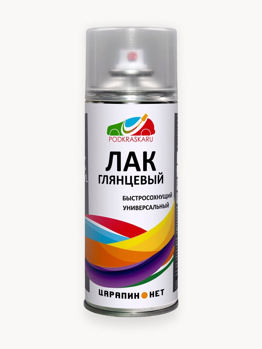 1К Лак акриловый глянцевый прозрачный, в баллончике PODKRASKA