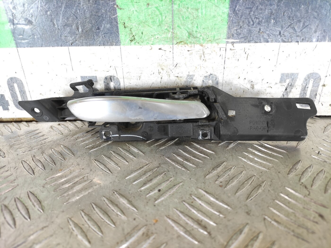Ручка двери внутренняя передняя правая BMW X5 2007-2013 51416974296