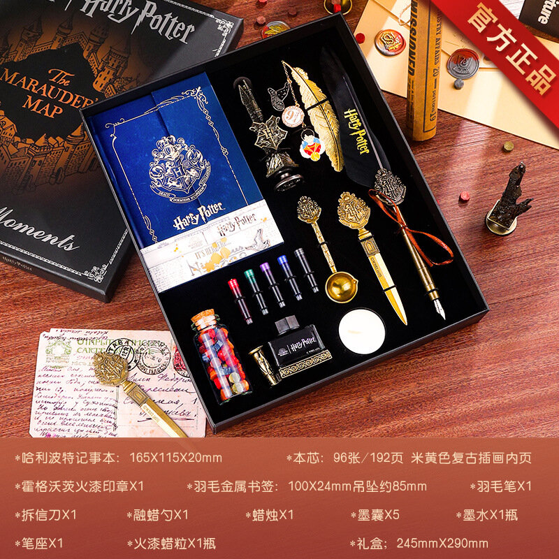 ⭐Настоящая печать воска Гарри Поттера, ретро печать восковых шариков, магическая академия, креативный подарок, набор восковых печатей⭐