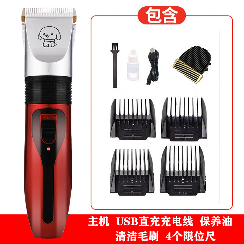 Электрическая машинка для стрижки домашних животных, электрический триммер для собак и кошек, машинка для стрижки собак, триммер для шерсти домашних животных